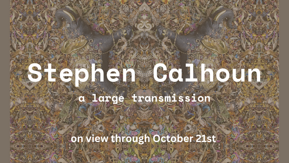 Gallery 202 – GALLERY 202